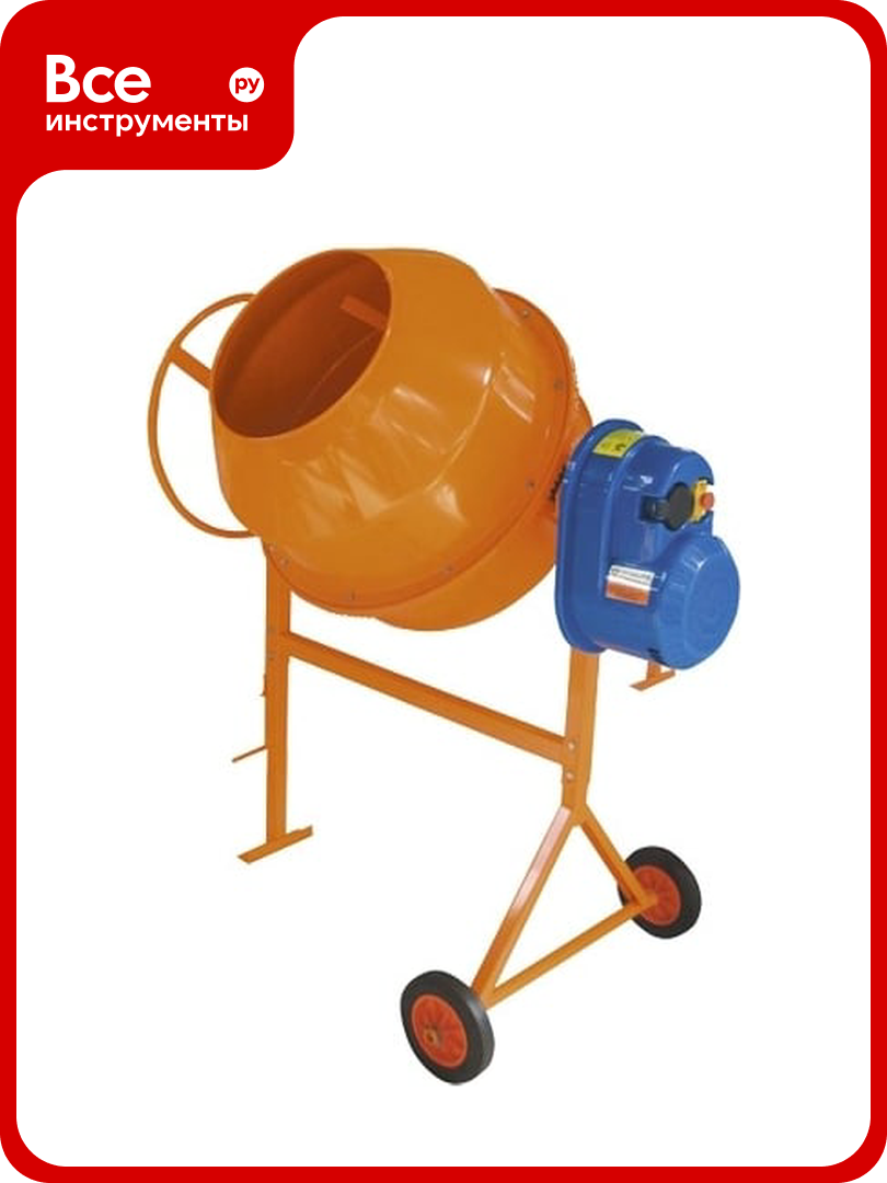 Бетоносмеситель Без бренда СБР-150А.3, 150 л, 1 кВт, 220 В 95448