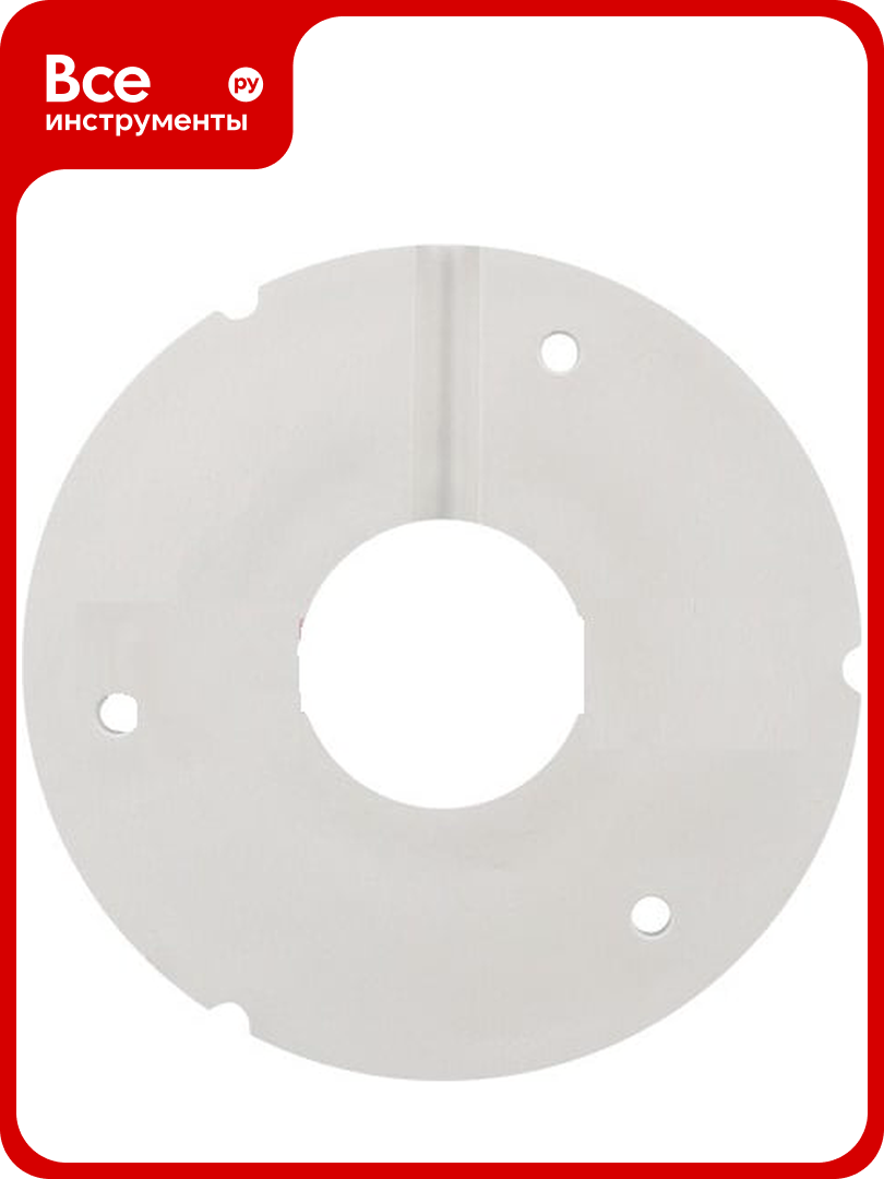 Платформа кронштейна сквозная для камер видеонаблюдения REXANT, для установки видеокамеры, изготовлена из пластика