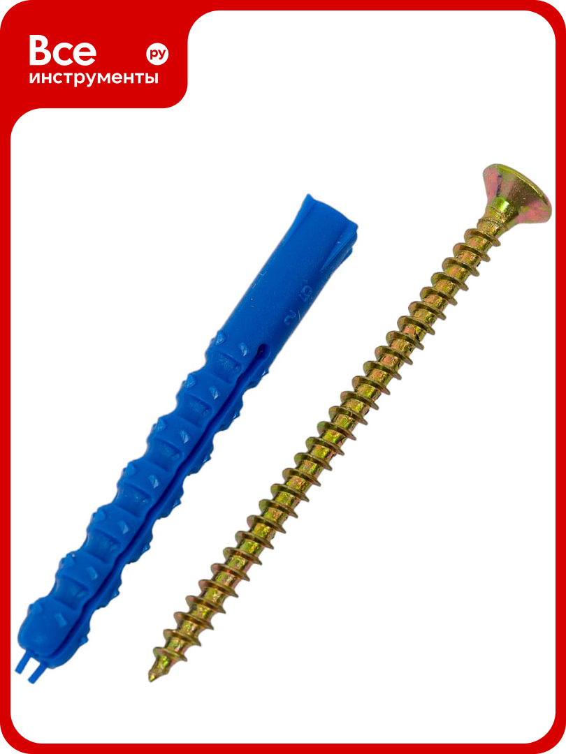 Набор крепления плинтусов VIPкрепеж 65 штук 33008 VIP, полипропиленовый дюбель‑ёжик, для крепления плинтусов