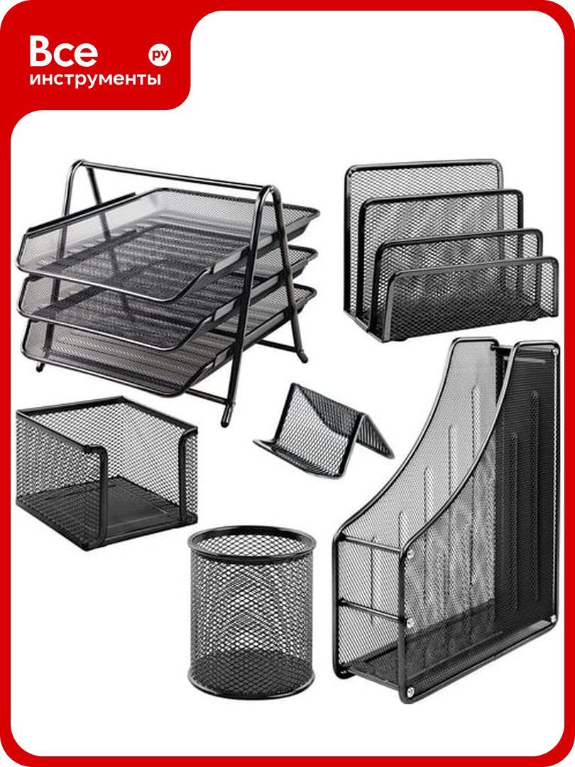 Настольный набор BRAUBERG Germanium 6 предметов, черный, металл 237985