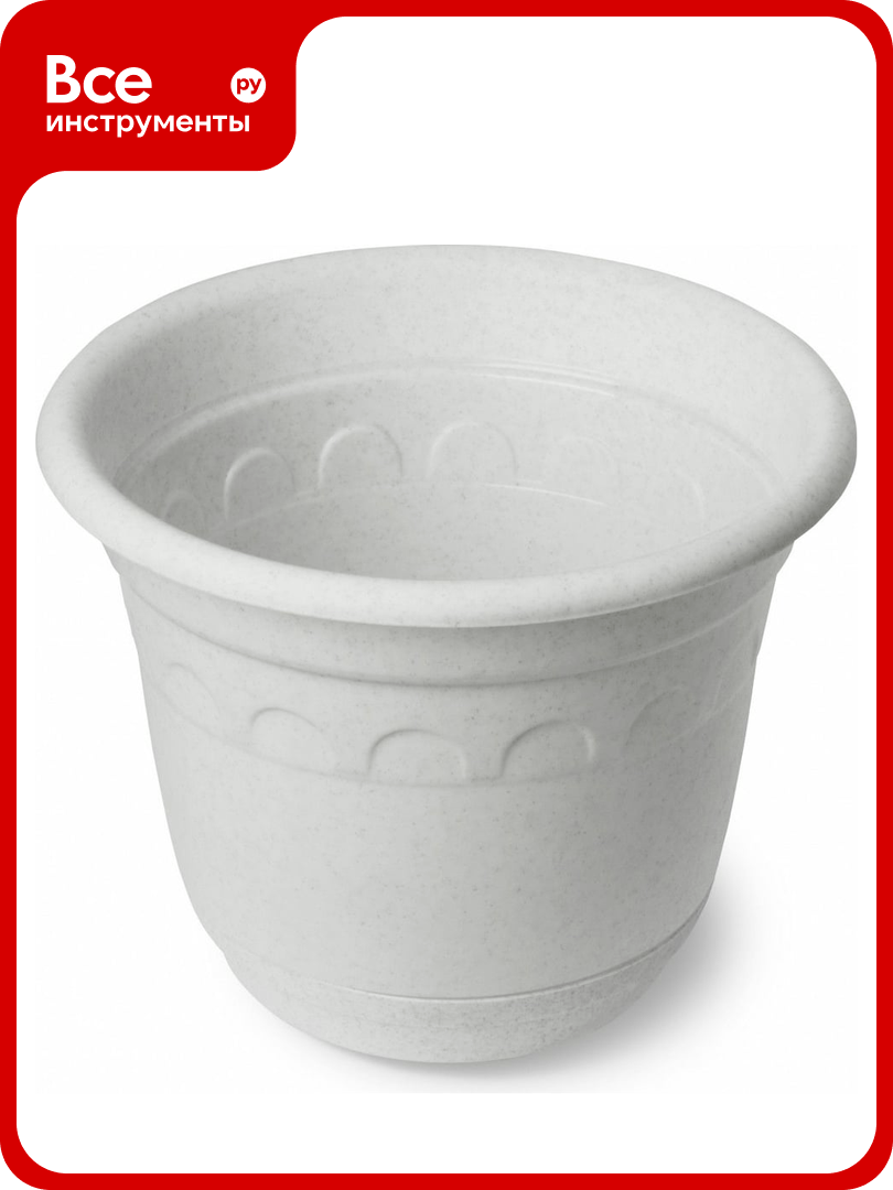 Горшок Колывань с поддоном Martika 10 л, диам. 30 см, мрамор С96М, защиты от излишнего