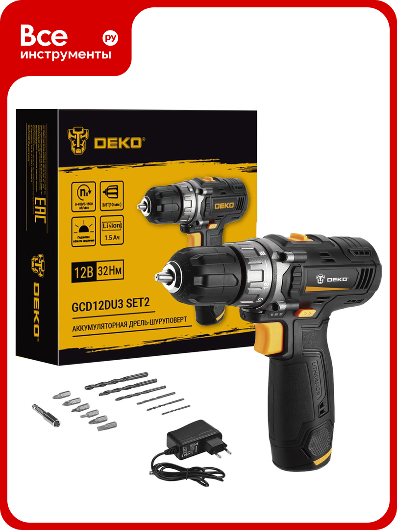 Аккумуляторная дрель-шуруповерт DEKO GCD12DU3 SET2 FU-Li-Ion + оснастка 13 шт, 12
