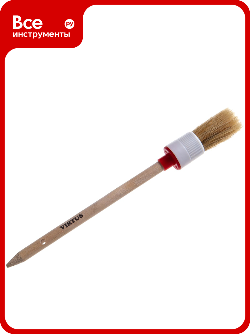 Малярная кисть VIRTUS круглая Standard, №4 25 мм 001020004