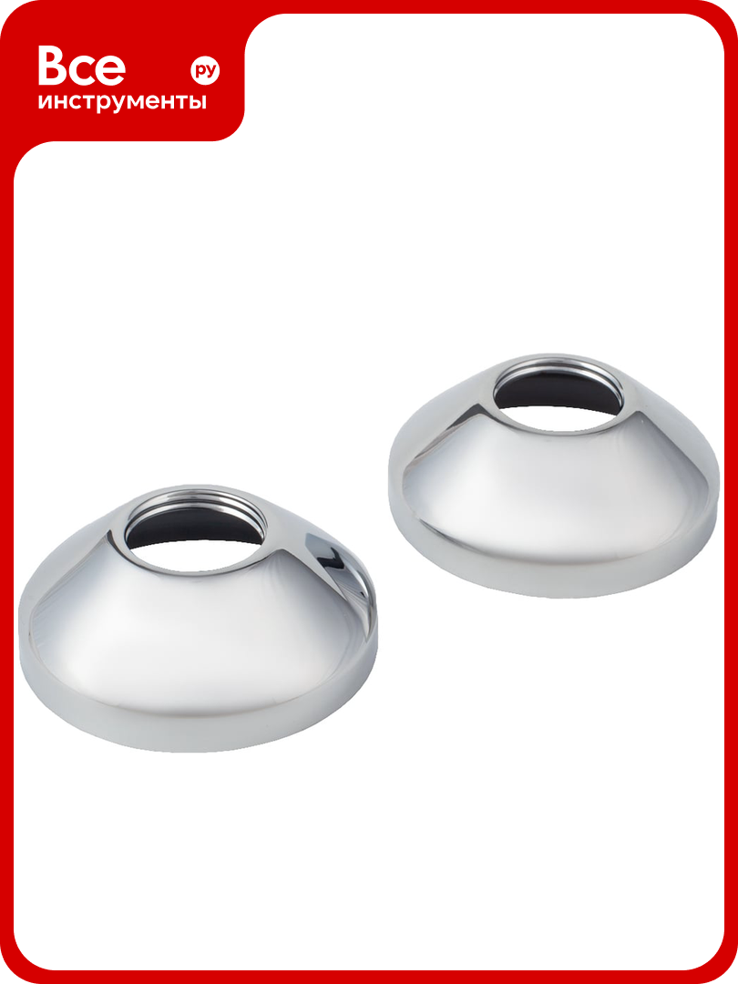 Отражатель, IDDIS, для смесителя IDDIS конус, хром, d-70, h-26, 2 шт 982R26C0SM, прочной нержавеющей стали