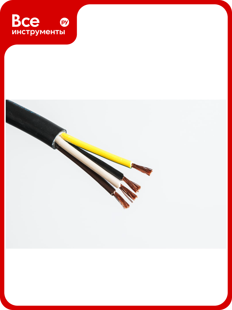Кабель ООО КЕВ-РУС кгвв 4x2,5 (PE) бухта 50 м кгвв 4Х2,5 (PE) бухта 50 м, 60 г