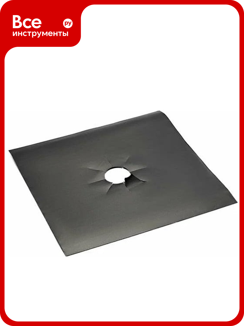 Набор защитных антипригарных листов APOLLO Protect 27х27 см 4 шт PRT-02, бытового применения