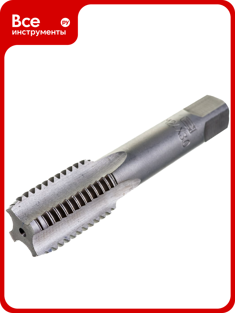 Метчик ручной (М24х3 мм; 2 шт.) СИБРТЕХ 76665, со сквозными, для нарезания внутренней резьбы диаметром