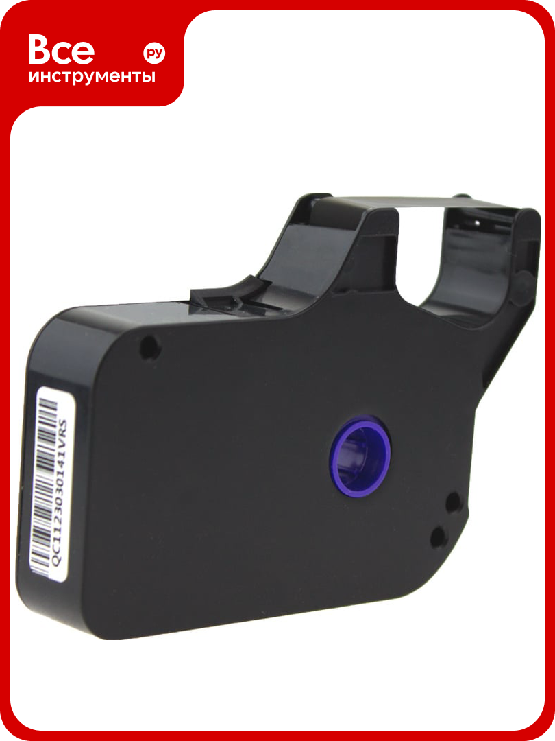 Риббон в кассете Формат СТ черный, термотрансферный смоляный для принтеров Supvan, надежный печатный материал