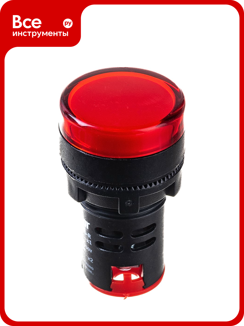 Индикаторная лампа Navigator NBI-I-AD22-230-R красная, d22мм, 230В AC/DC 82801