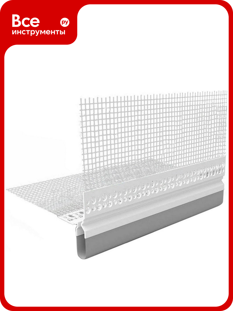 Профиль GAVIAL ПВХ Деформационный V-образный 2,5 м 173