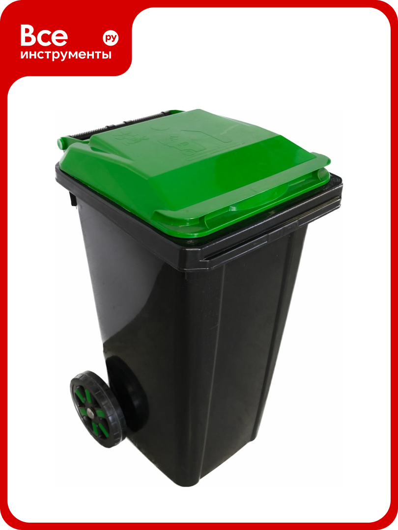 Контейнер для мусора KSC 80л KSC-P-80, 80 л