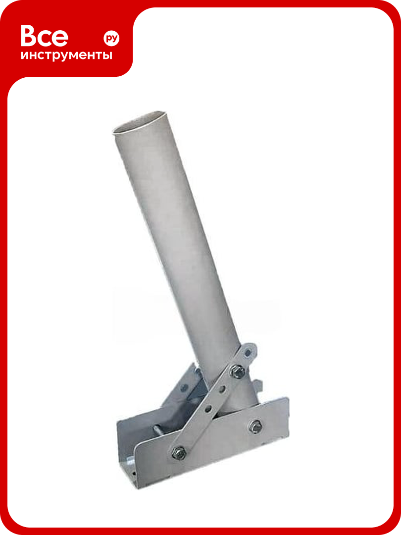 Кронштейн TVENKOM КР - 2У L350 d57 универсальный (крепление к стене/под монтажную ленту) регулир. угол