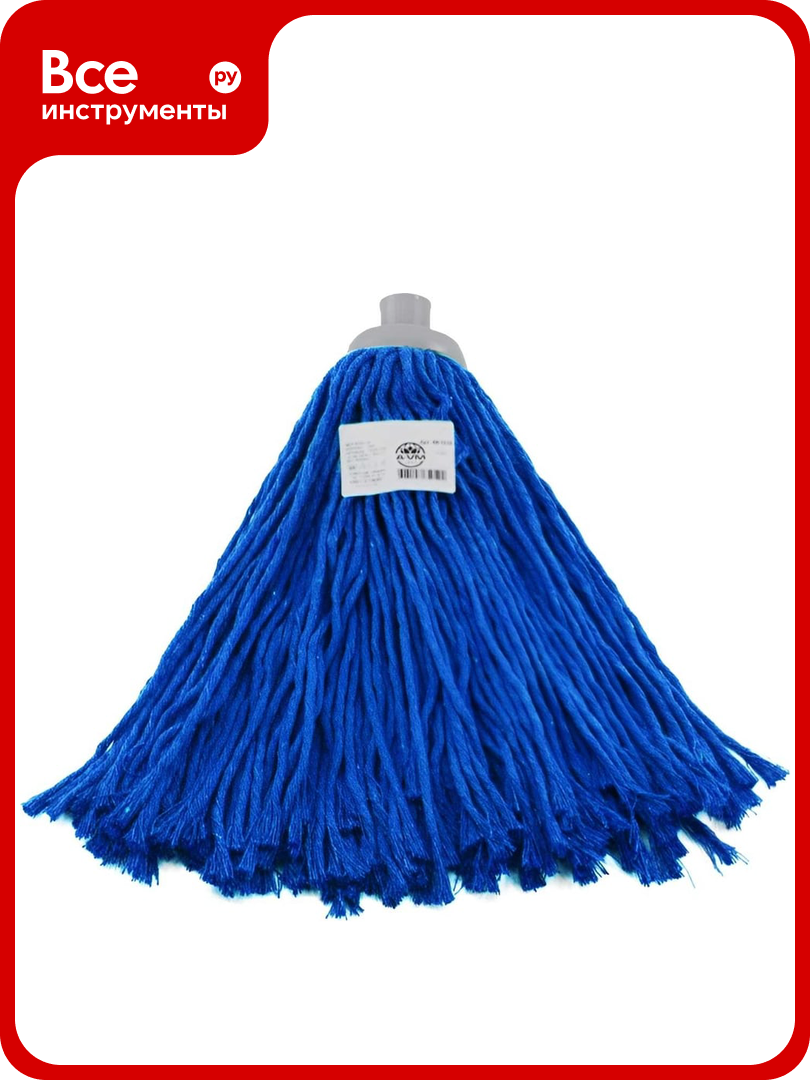 Веревочный МОП A-VM резьбовой, 250 г RK1542, для влажной уборки твердых напольных