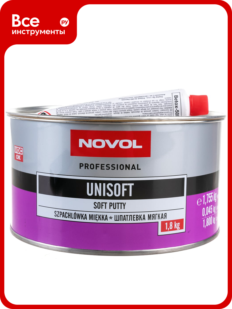 Шпатлевка Novol UNISOFT мягкая 1.8 кг X6119541, для нанесения толстым слоем