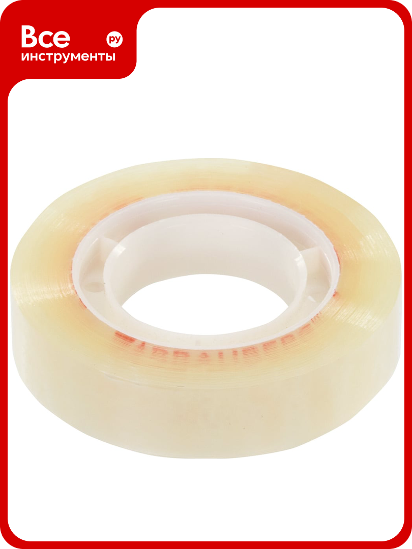 Клейкие ленты BRAUBERG 12 мм х 33 м, канцелярские, комплект 4 шт, прозрачные 228761