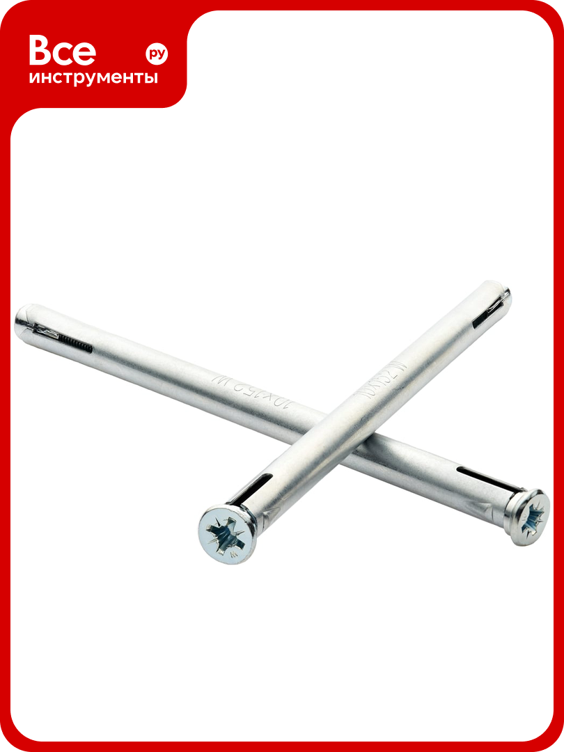 Рамный анкер ВсВ W 10х92 100 шт. 00-00001595