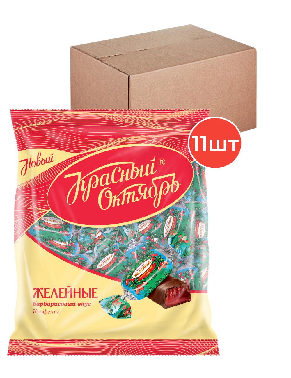 Конфеты Желейные, Красный Октябрь со вкусом барбариса, 250г 11шт