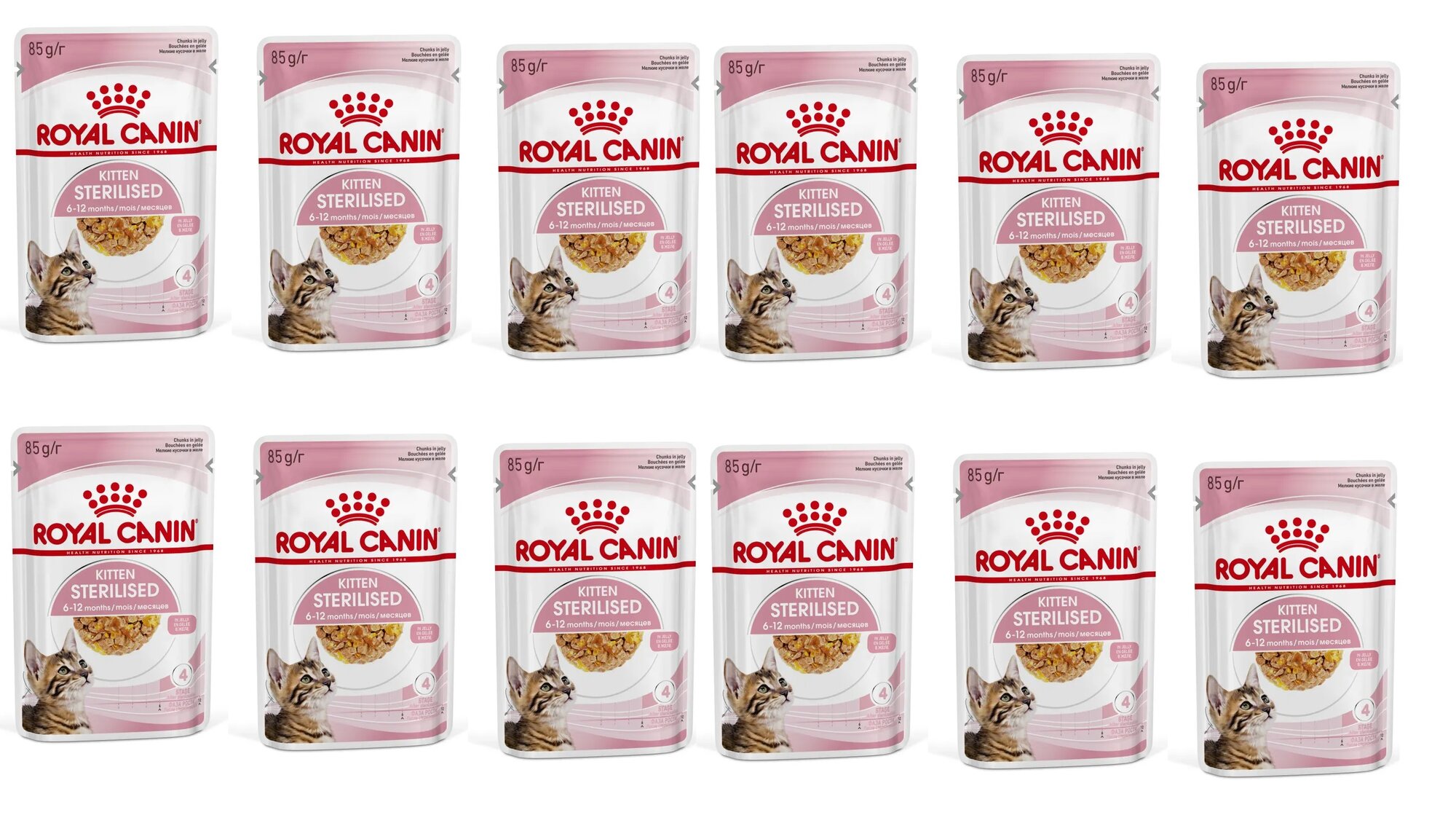 Влажный корм Royal Canin Kitten Sterilised мелкие кусочки в желе для стерилизованных котят от 6 до 12 месяцев, 85гр 12шт