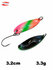 Блесна Skill Trout-E 3.3g color # 04