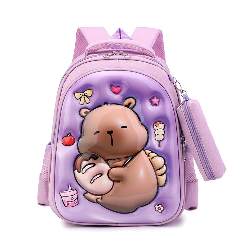 Рюкзак детский Капибара суперлегкий + пенал школьный в комплектедля начальных классов