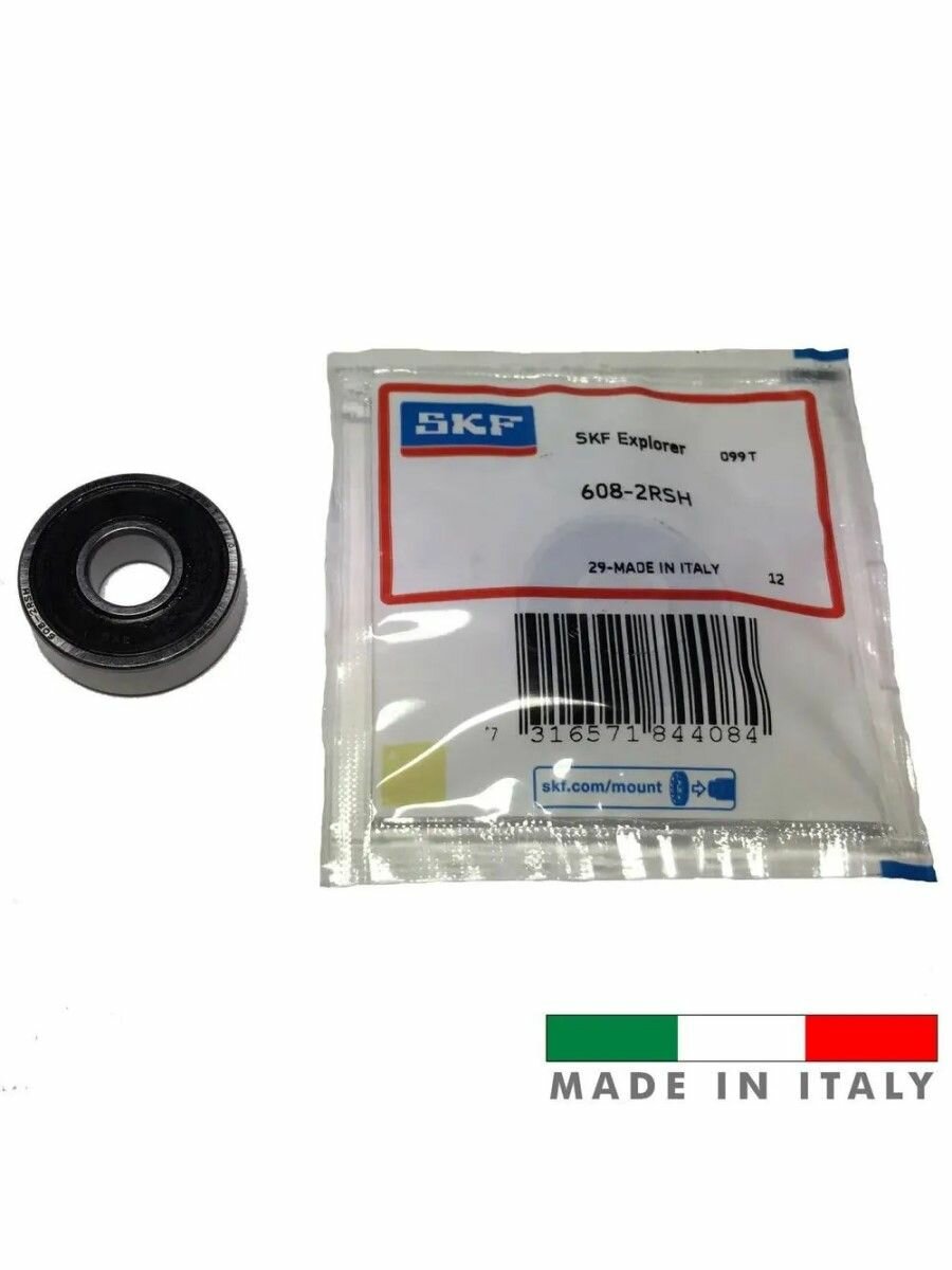 Подшипник 608-2RS (180018) 6082RS SKF Швеция. Made in Italy. Для самокатов, роликов, скейтбордов и т. п. ABEC-7.