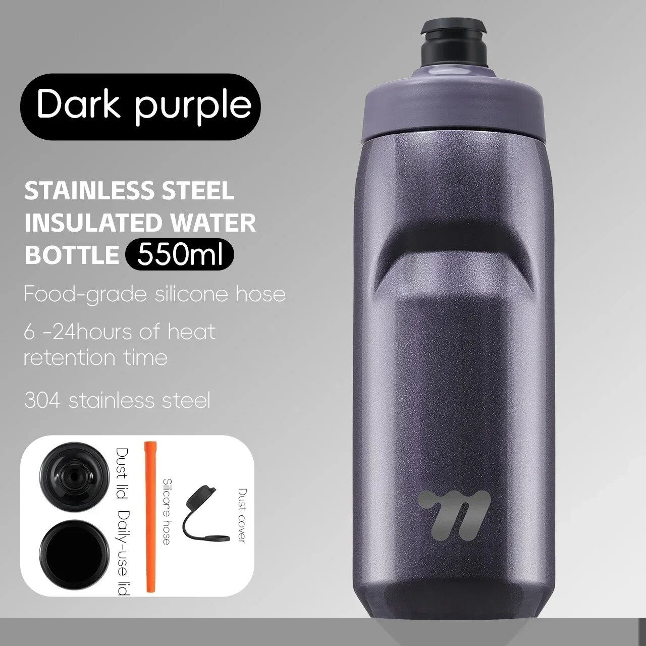 Термобутылка WEST BIKING 550 мл, Dark Purple