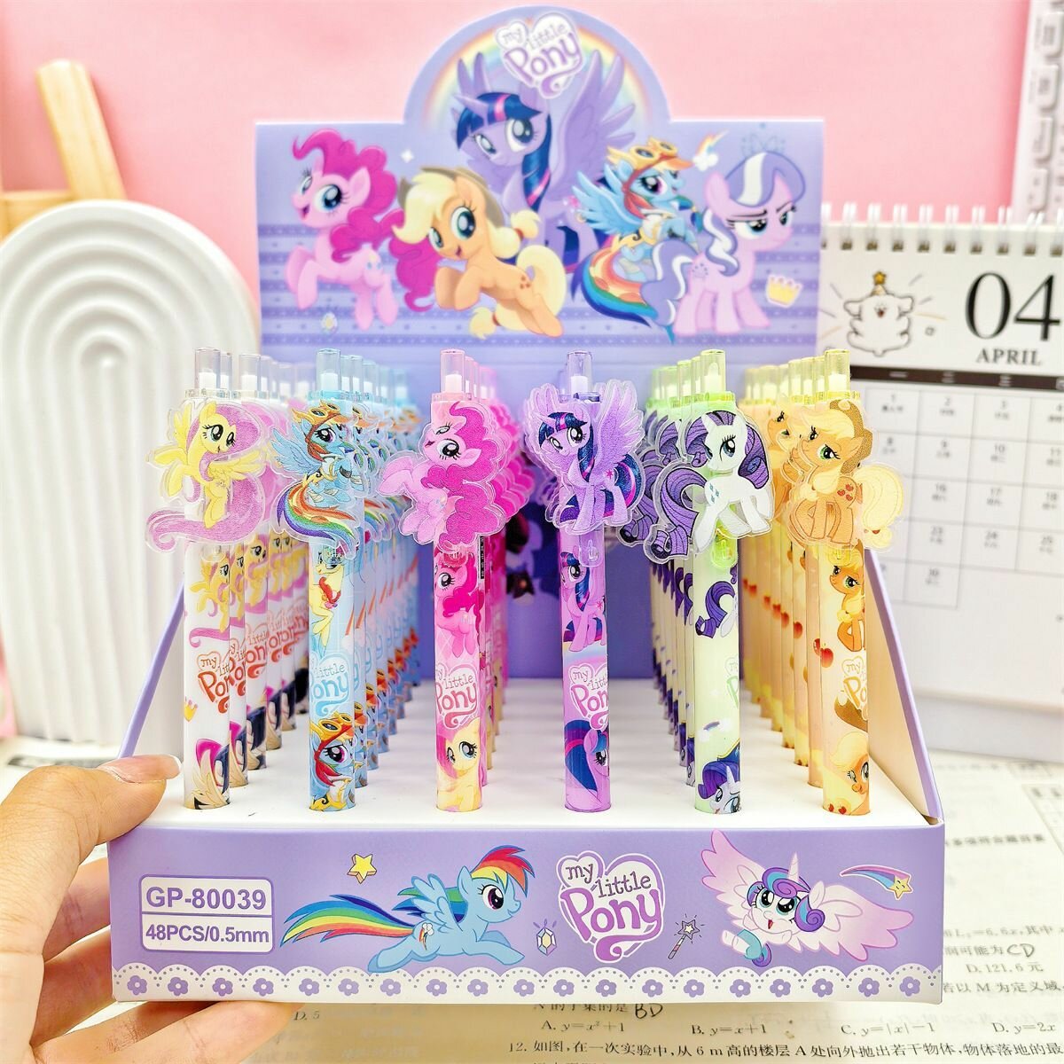 Канцелярская ручка My Little Pony Набор ручек шариковых 6 штук Мои маленькие пони