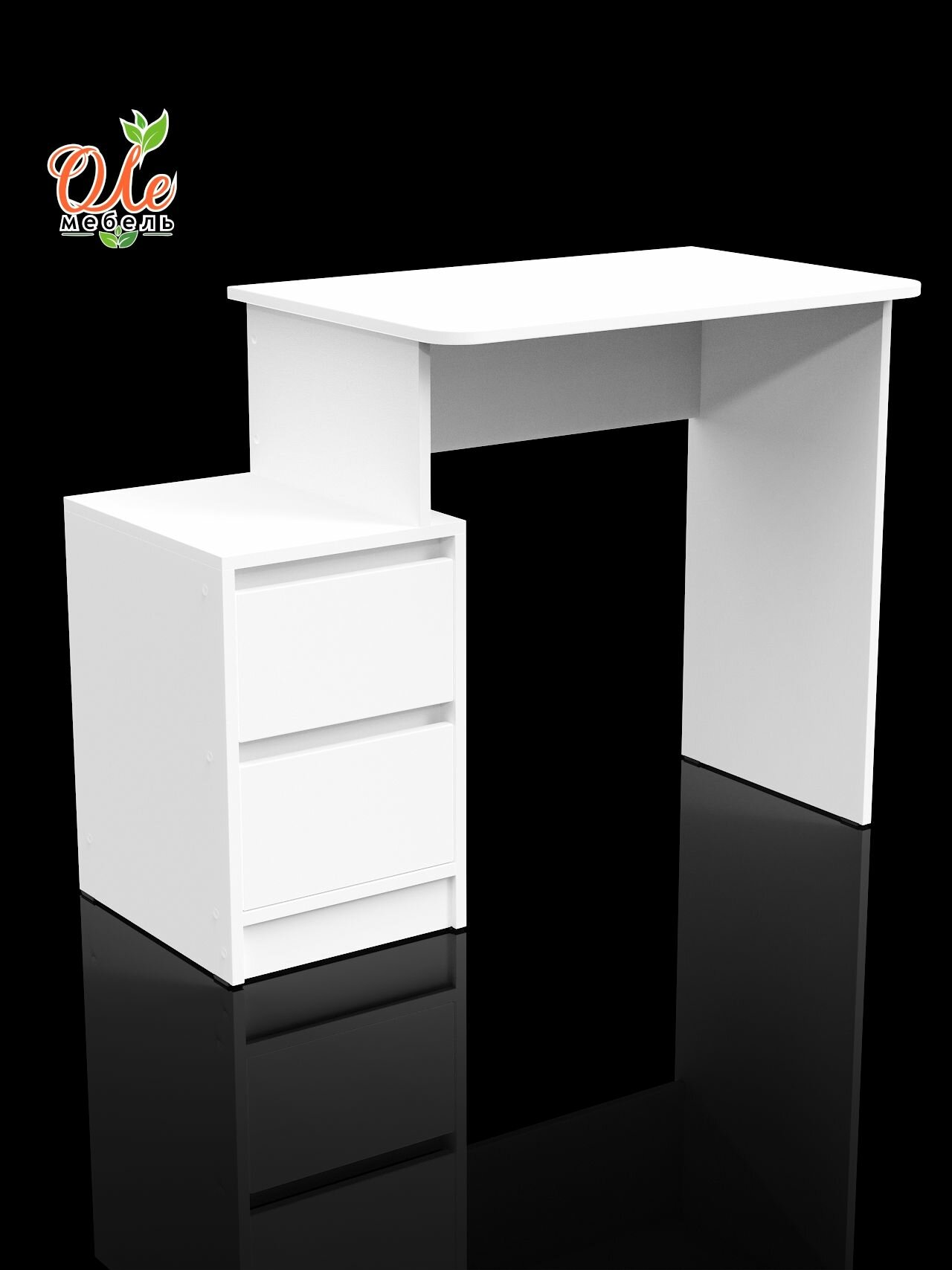 Стол ОЛЕмебель №2, письменный, с ящиками, с полками, белый, 101.5х49х75 см