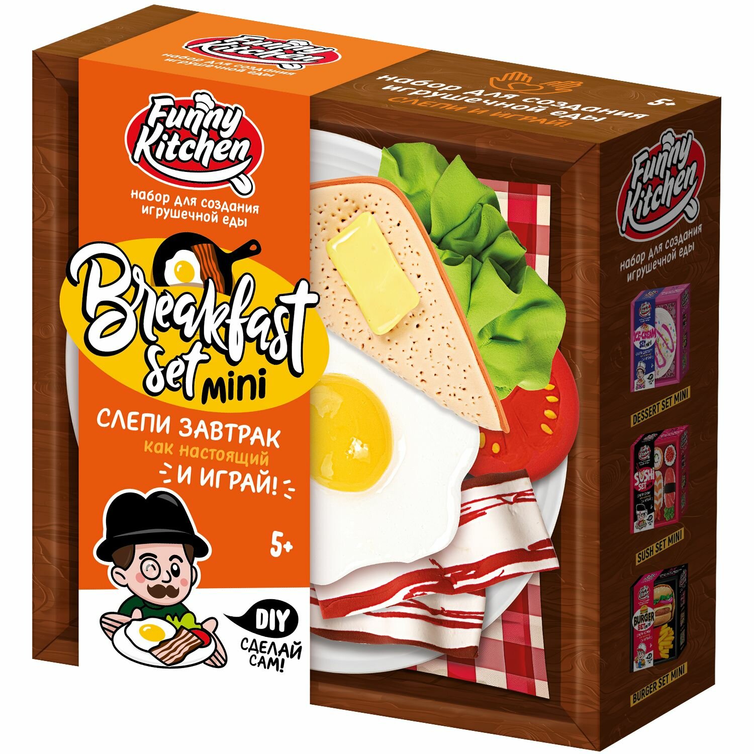 Масса для лепки Funny Kitchen Breakfast set