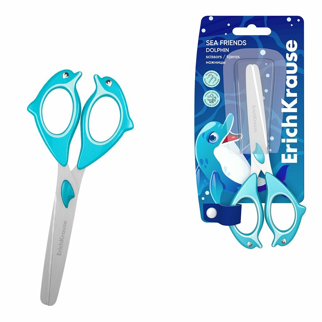 Ножницы детские Erich Krause 135 мм Sea Friends "Dolphin", в блистере