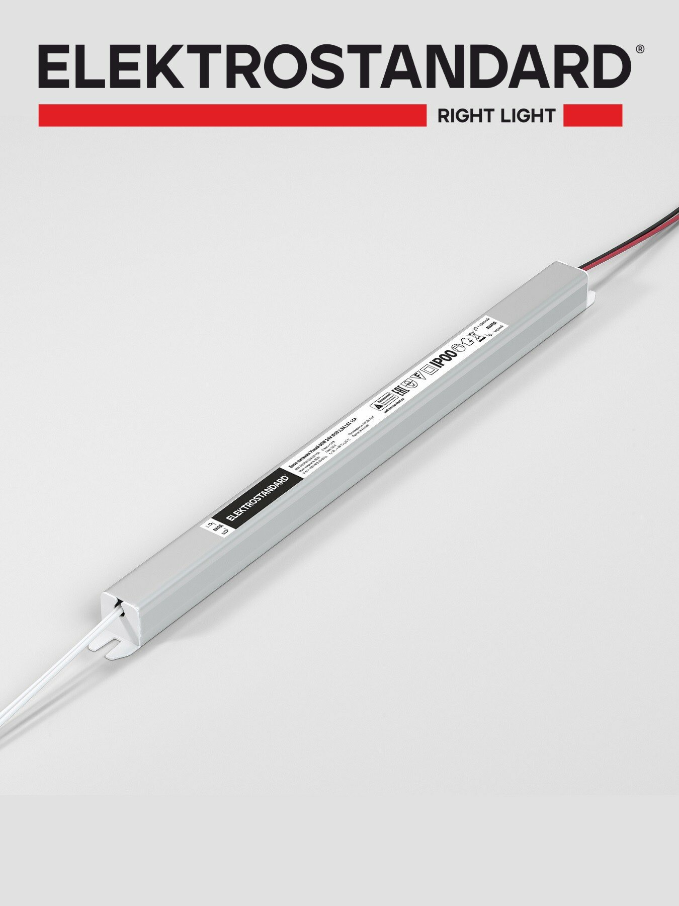 Блок питания узкий для светодиодной ленты 24 В Elektrostandard LST 15А, 60 Вт, 2,5 A, IP00