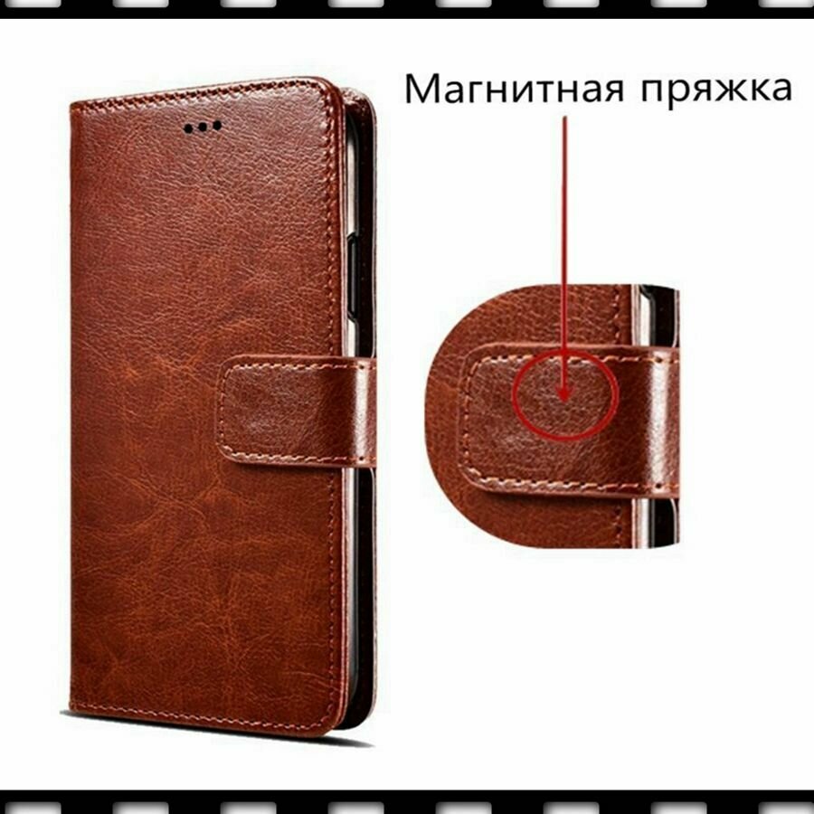 Чехол для смартфона — фото 1