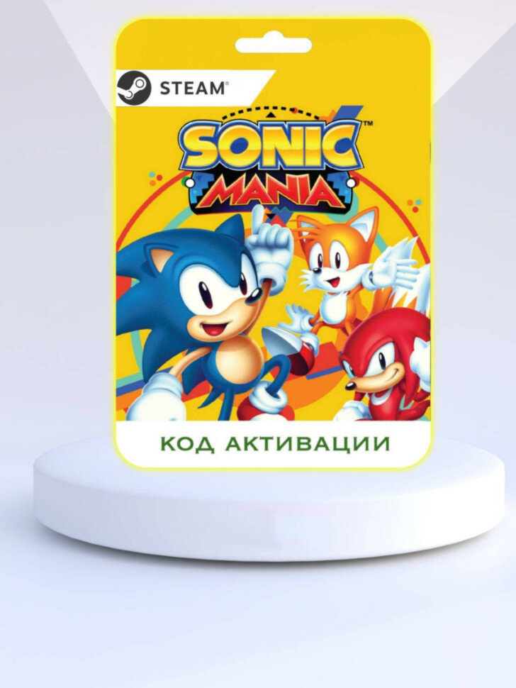 Игра Sonic Mania PC STEAM (Цифровая версия, регион активации - Россия)