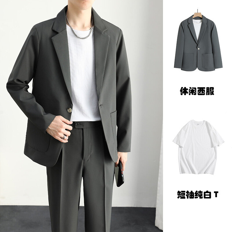 Комплект одежды