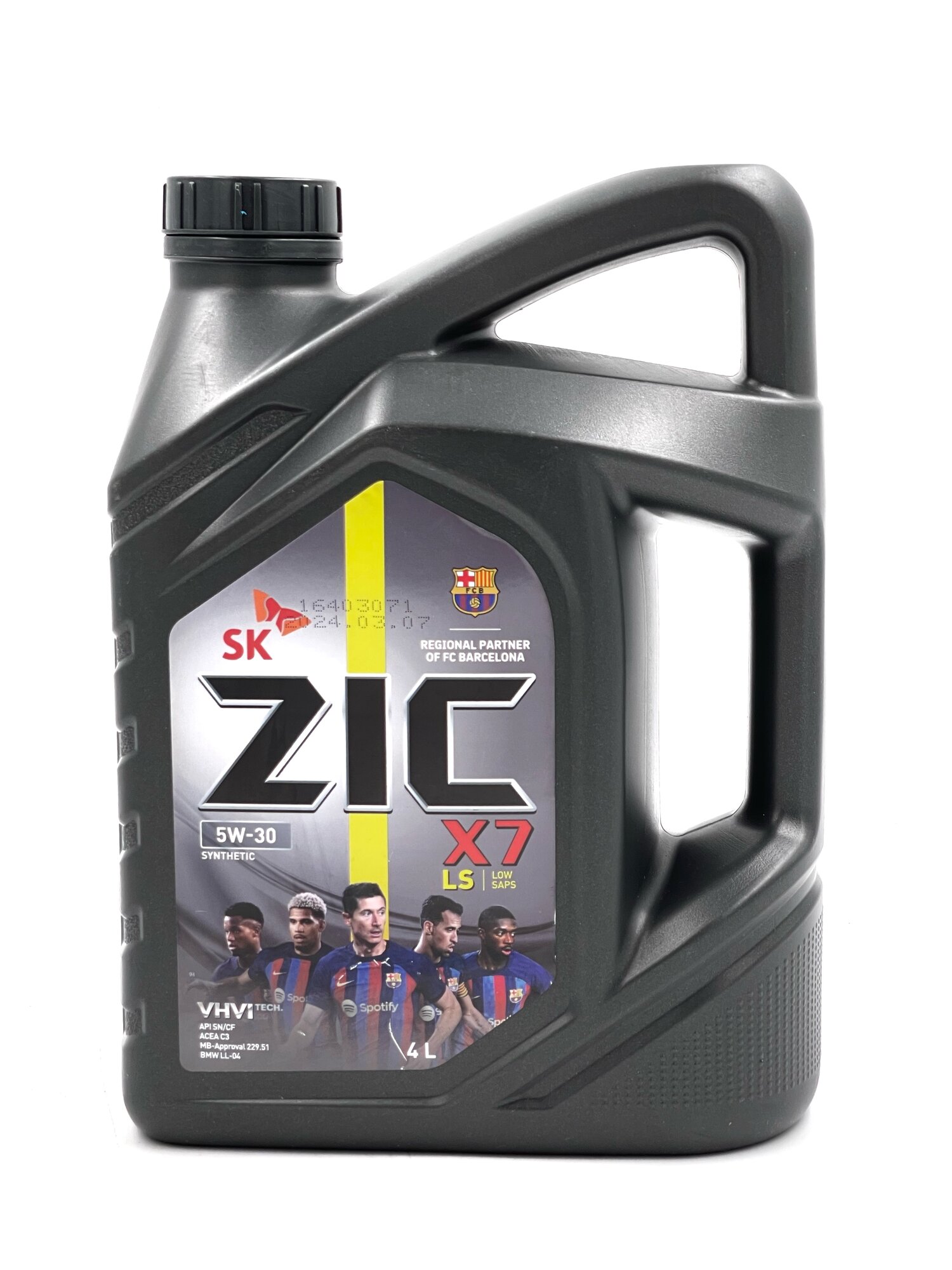 Масло моторное ZIC X7 LS 5w-30, 4 литра, синтетическое, для авто