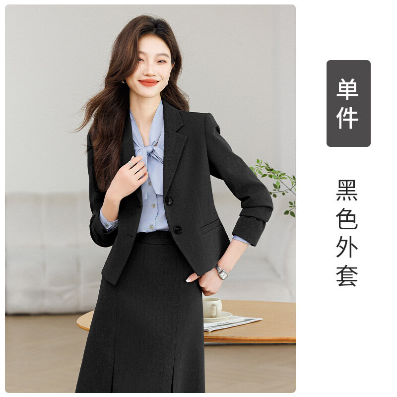 Комплект одежды