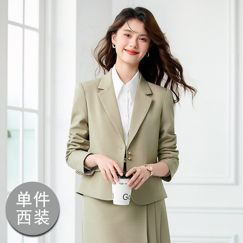 Комплект одежды