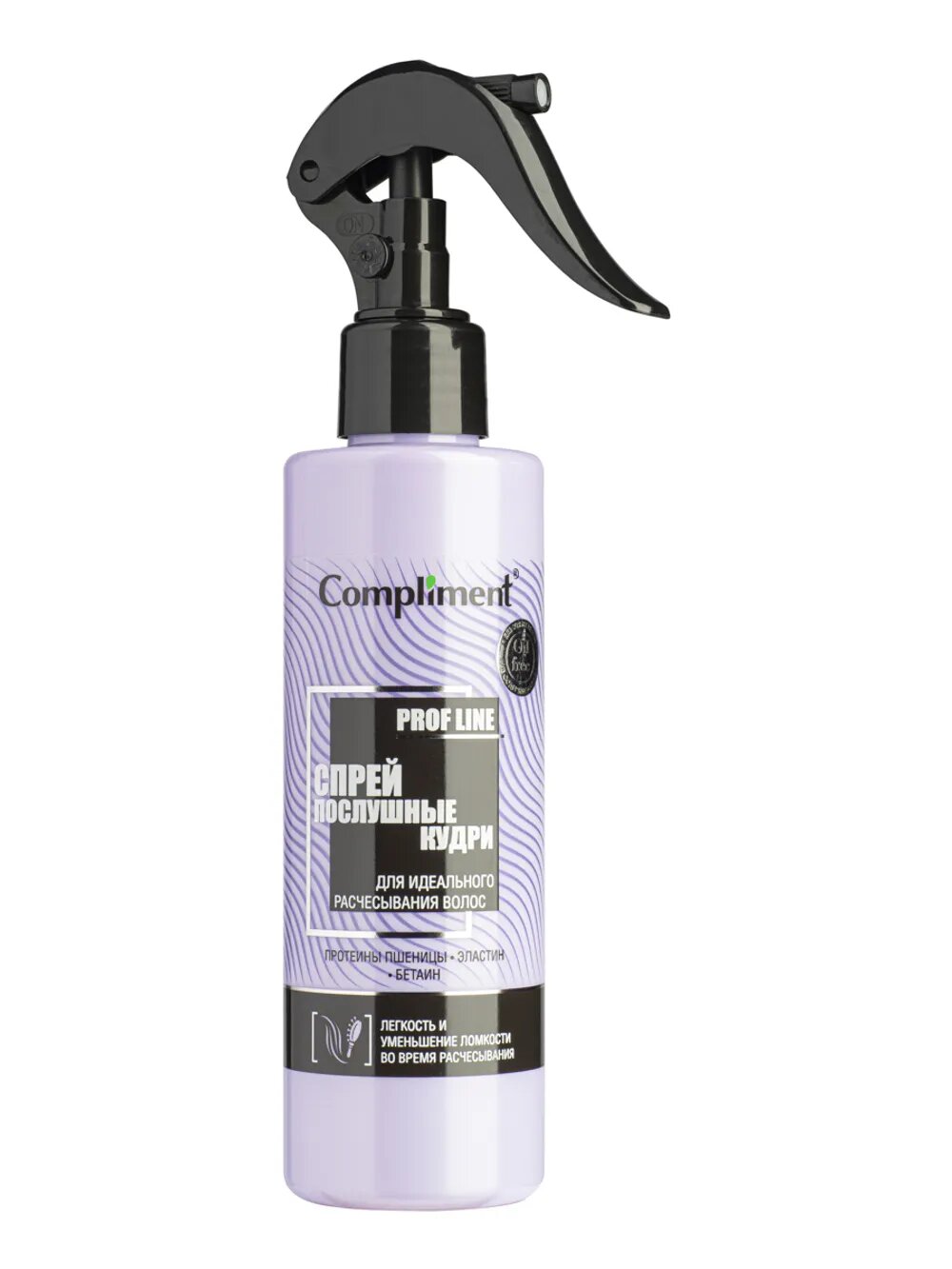 Compliment Спрей Послушные кудри для идеального расчесывания волос 200мл