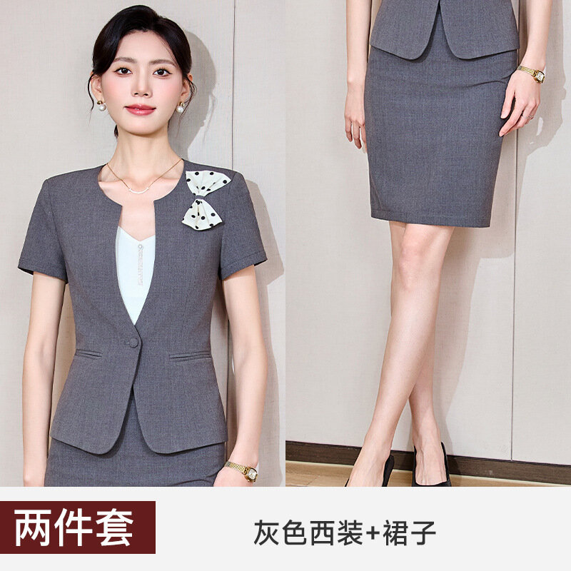 Комплект одежды