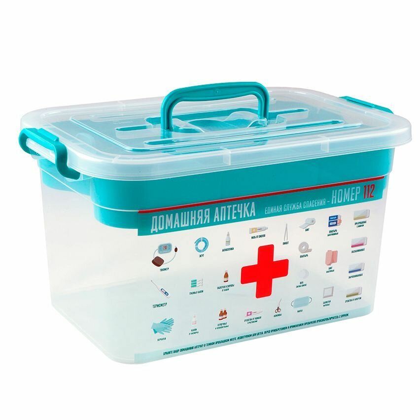 Контейнер для аптечки Домашний доктор 6,5 л 310х200х180 мм с вкладышем