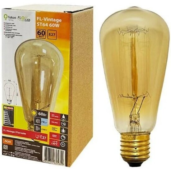 Ретро лампа накаливания Foton Lighting FOTON FL-Vintage ST64 60W E27 220В 64*146мм