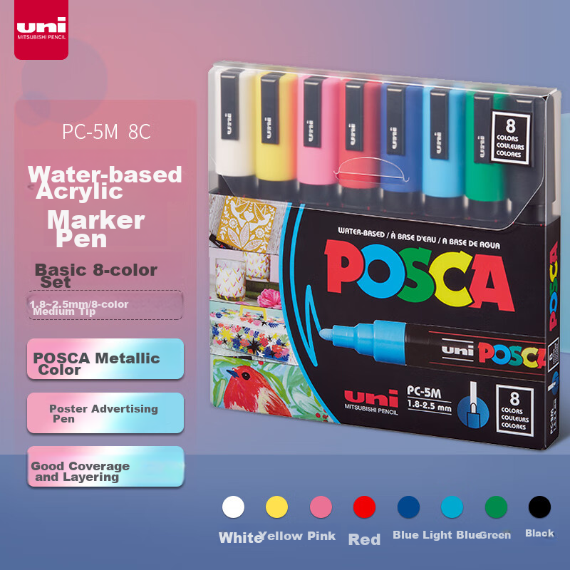 Mitsubishi (Uni) Marker Set 8 Colors (Medium Size) Colored Markers Advertising Pens Graffiti Pens POSCA PC-5M