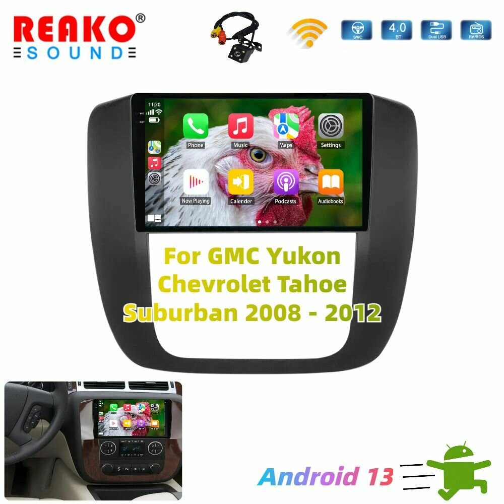 Штатная автомагнитола для GMC Yukon 3/ Chevrolet Tahoe 3/ Suburban XI 2006-2014 2+64G Шевроле Тахо 3/ ГМС Юкон 3 Магнитола Android 2din Carplay WiFi GPS Головное устройство Мультимедиа