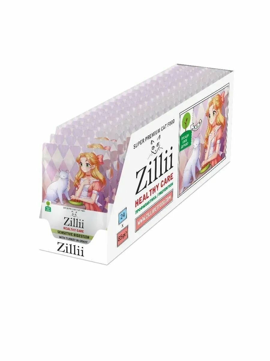 Влажный корм для кошек с чувствительным пищеварением Zillii, индейка в соусе 24 шт по 85г.