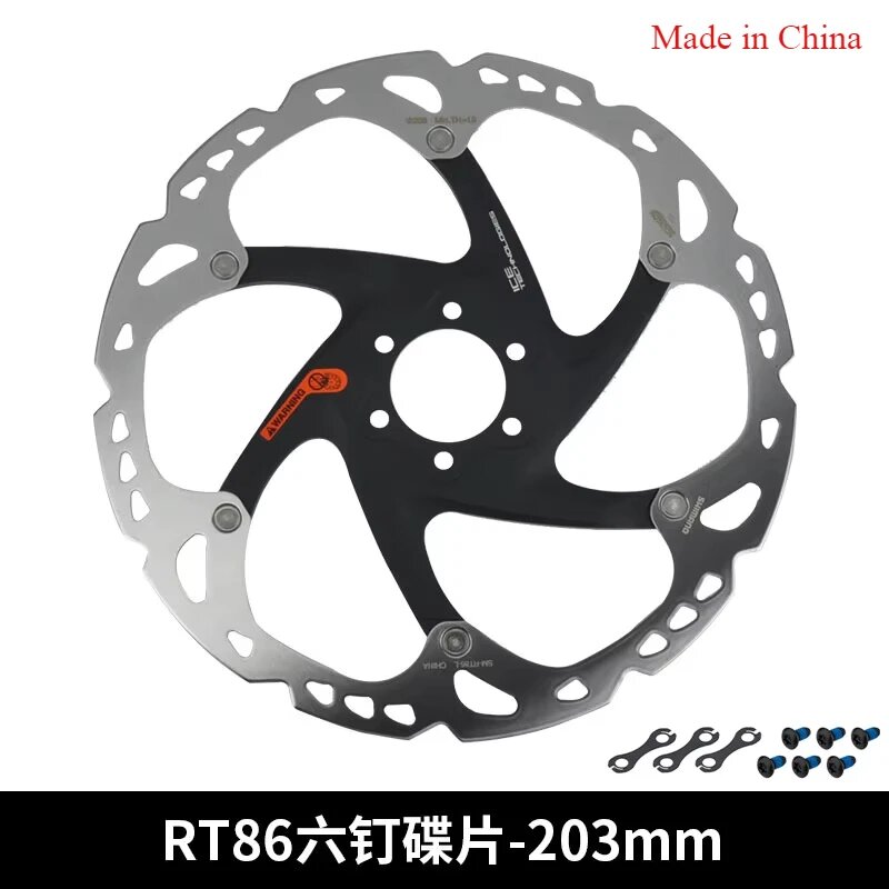 Тормозной диск SHIMANO RT86 DEORE XT 160/180/203 мм RT86 203mm 1 piece