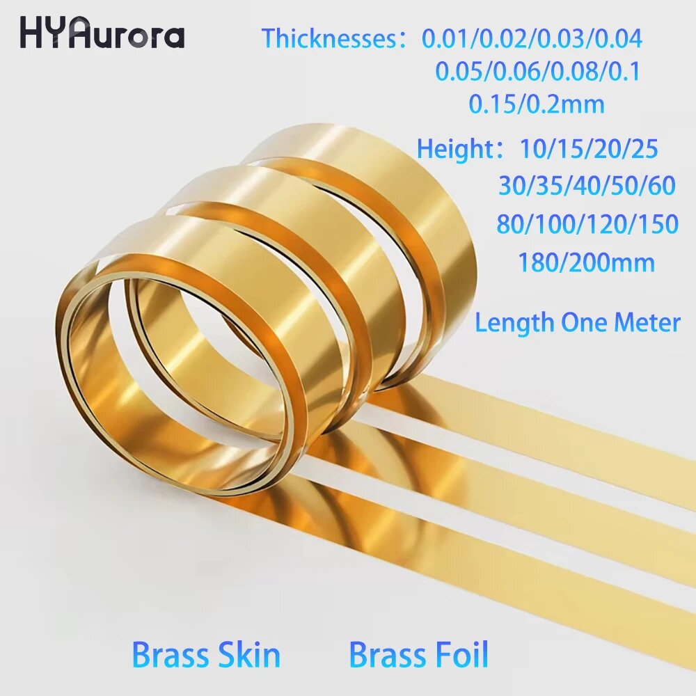 Латунный лист 0,01-0,2 мм