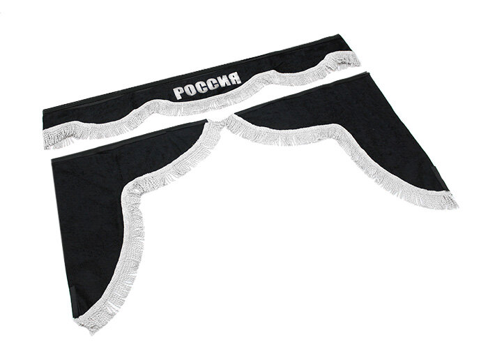 Ламбрекен лобовой длина 1.5 м. бархат с надписью россия + боковые (чёрный + белая бахрома)