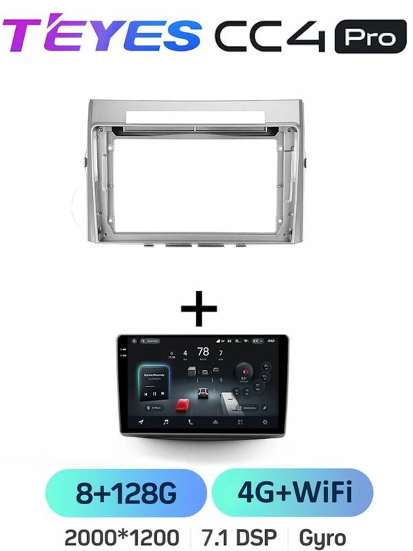 Магнитола Teyes CC4 Pro 8/128 Gb 9 дюймов для Toyota Corolla Verso AR10 2004-2009 F2