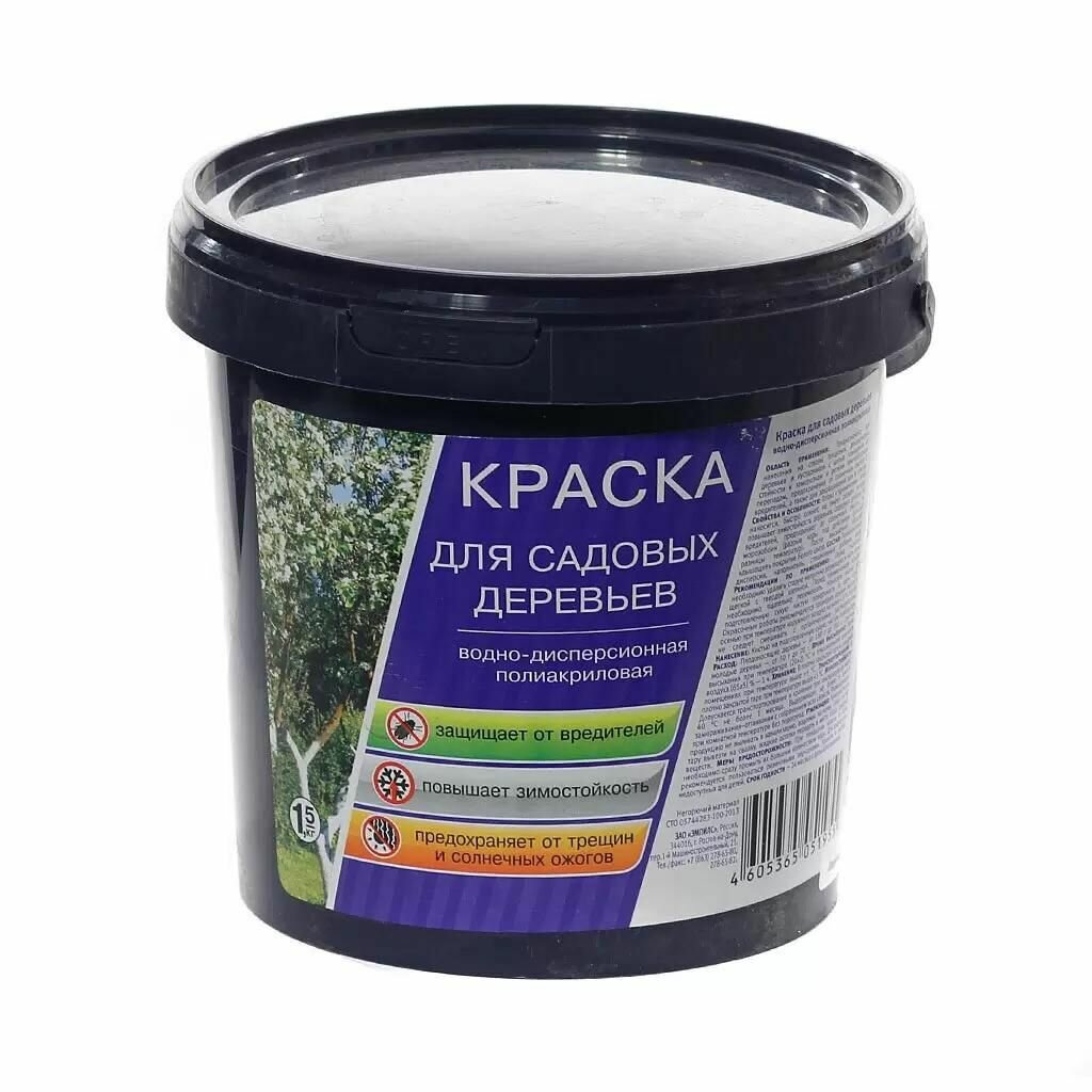 Садовая побелка Ореол водно-дисперсионная, полиакриловая краска, 1,5 кг