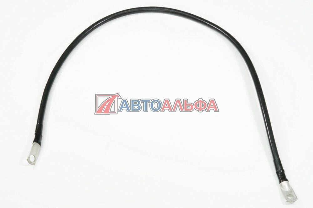 Провод-перемычка АКБ-выключатель массы S-50 1,04 м КАМАЗ, МАЗ (ООО Блик г. Набережные Челны)